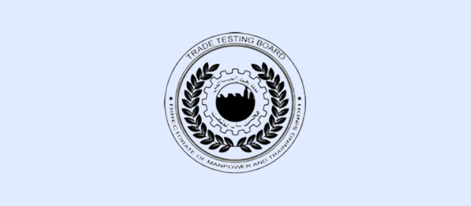 About Us - Skills Valley